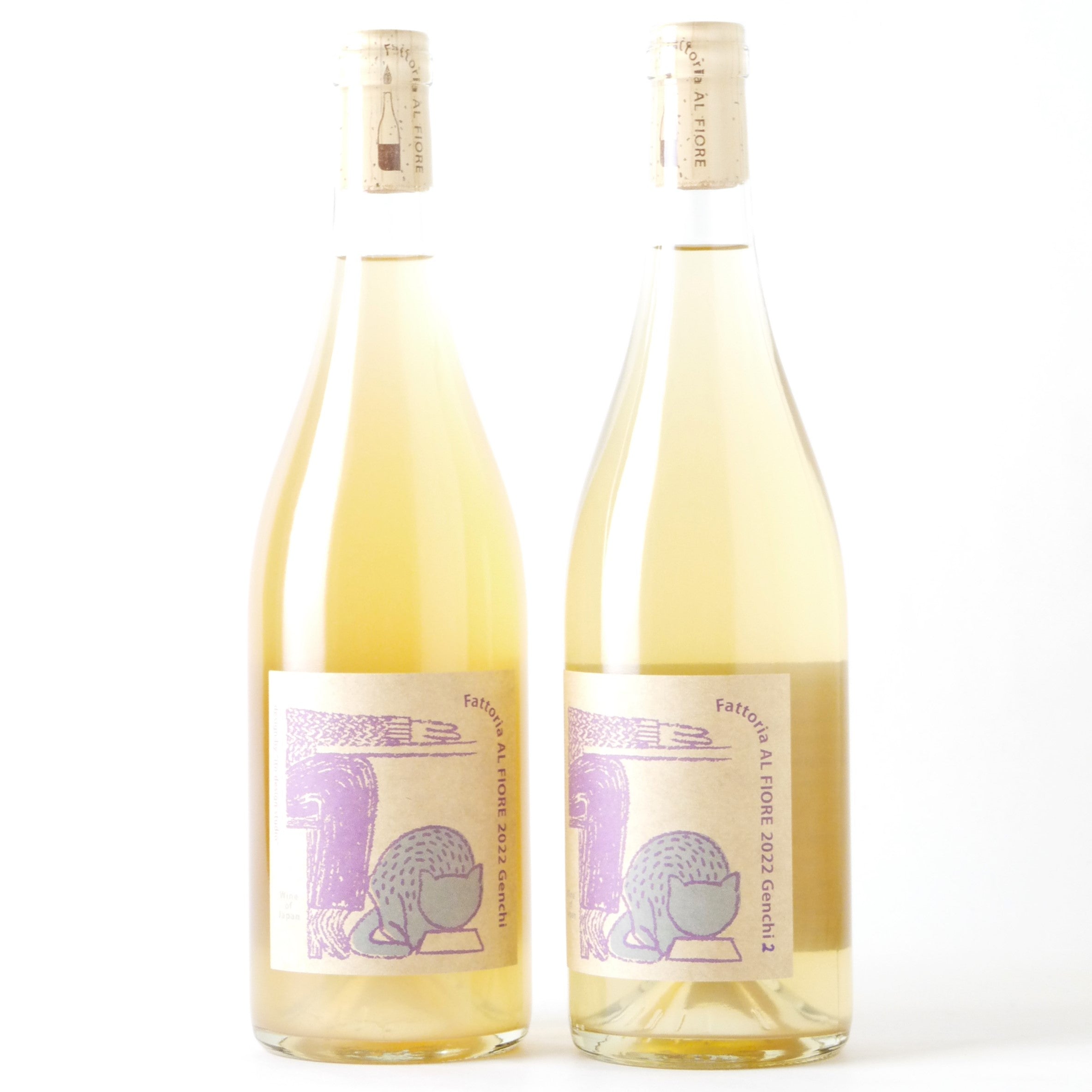 『今年のゲンキは2種類あります！』 飲み比べセット【2022】 – buzaemonオンラインストア