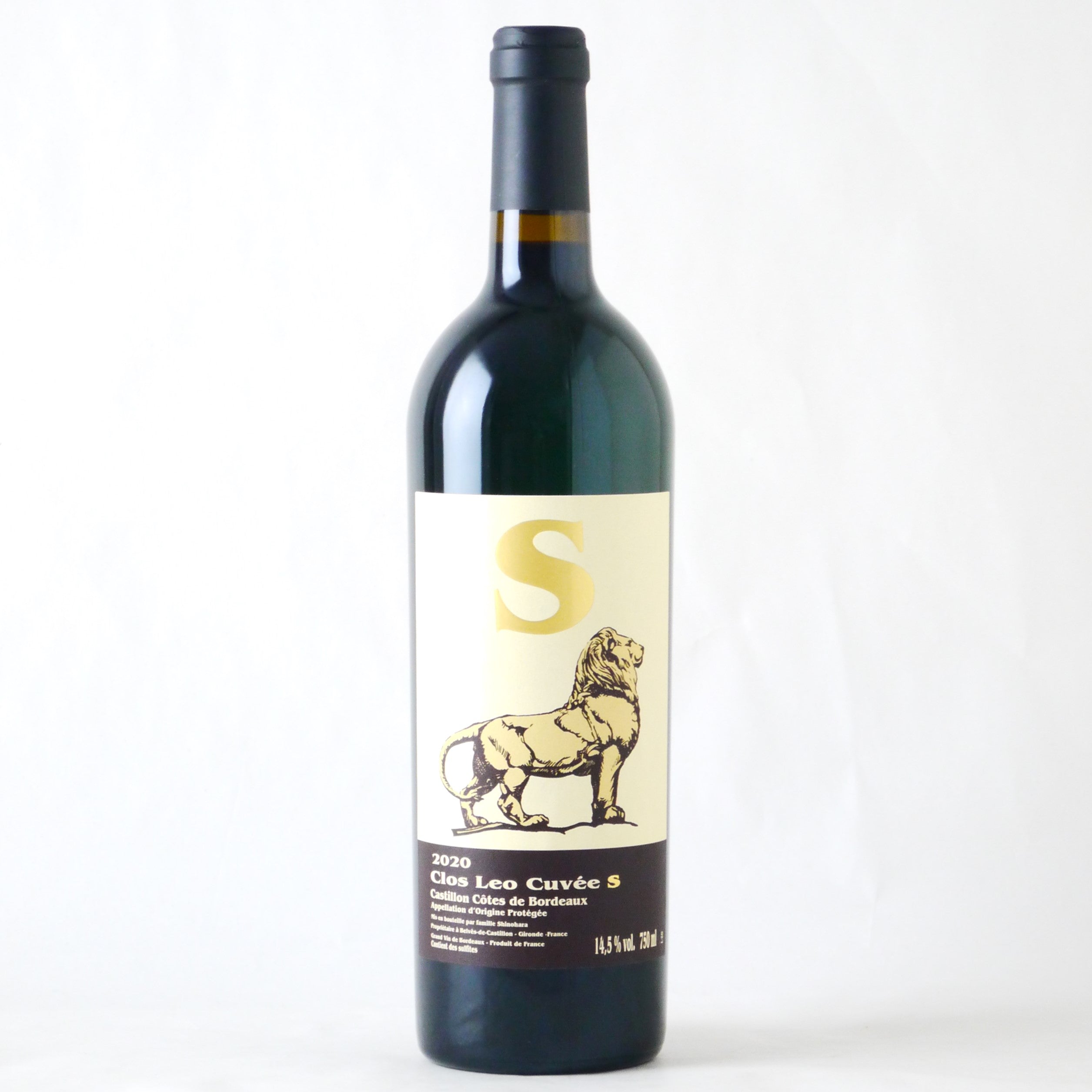 クロ・レオ キュヴェ・エス【2020】 – buzaemonオンラインストア