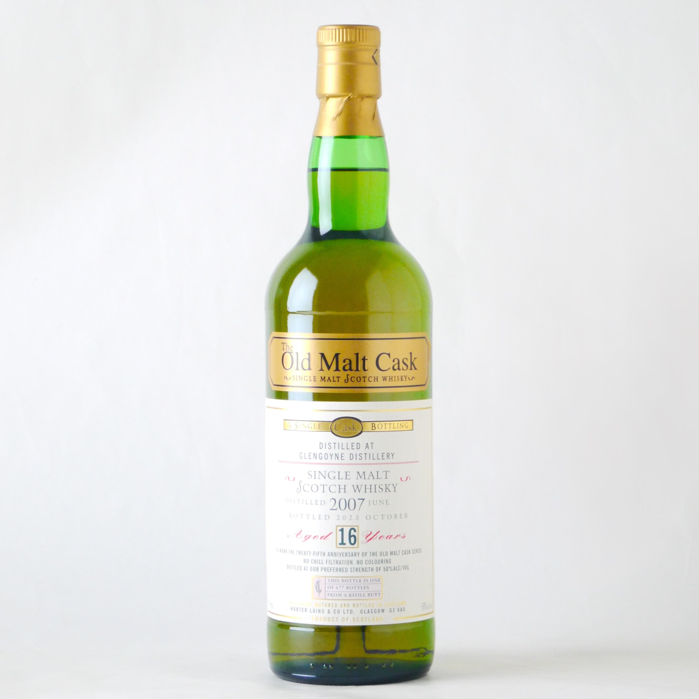 ハンターレイン オールドモルトカスク グレンゴイン 16年【2007】 – buzaemonオンラインストア