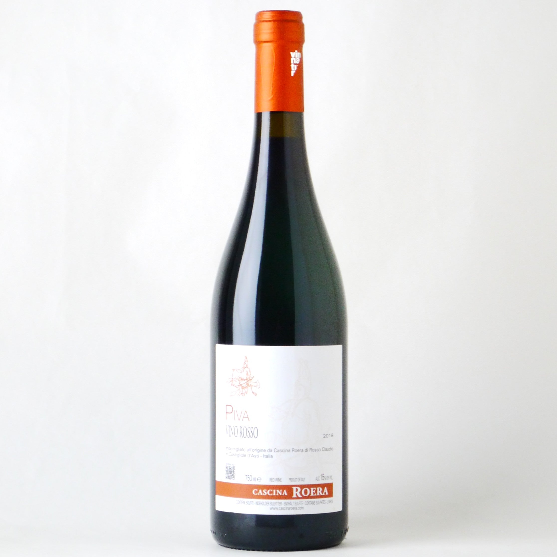 ネッビオーロ・ピヴァ【2018】 – buzaemonオンラインストア