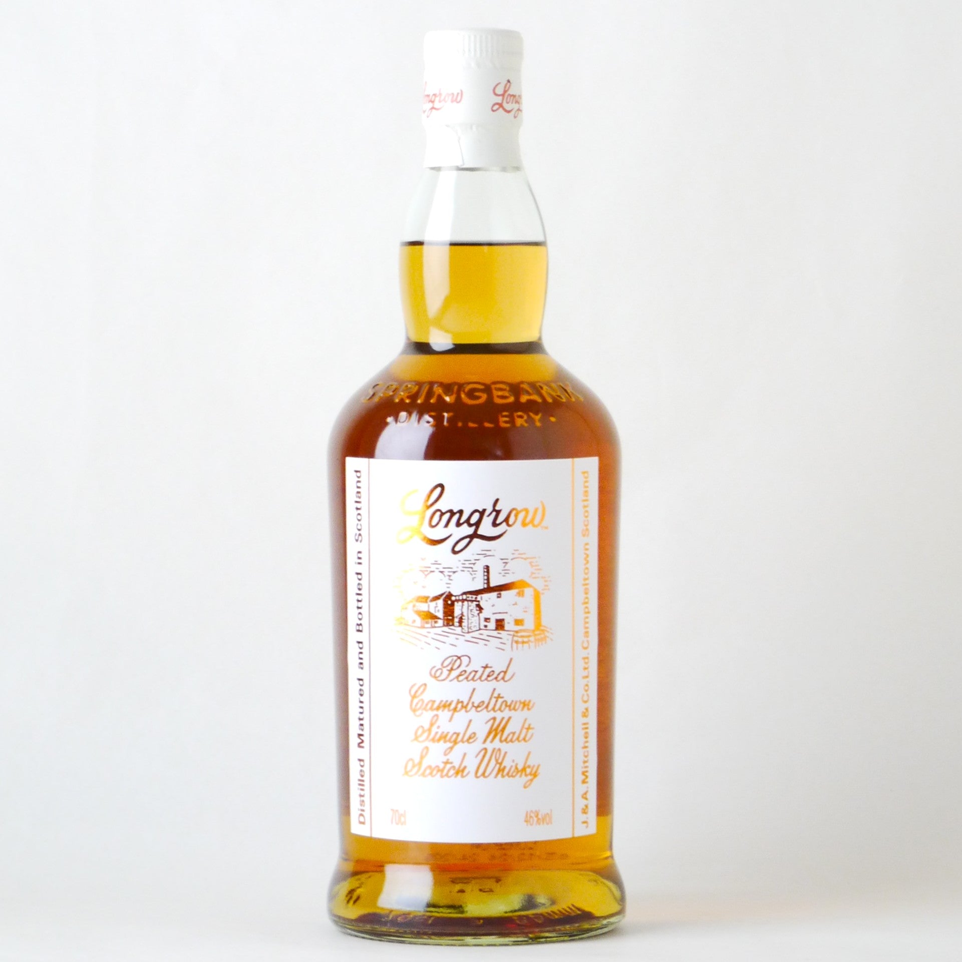 ロングロウ 700ml – buzaemonオンラインストア