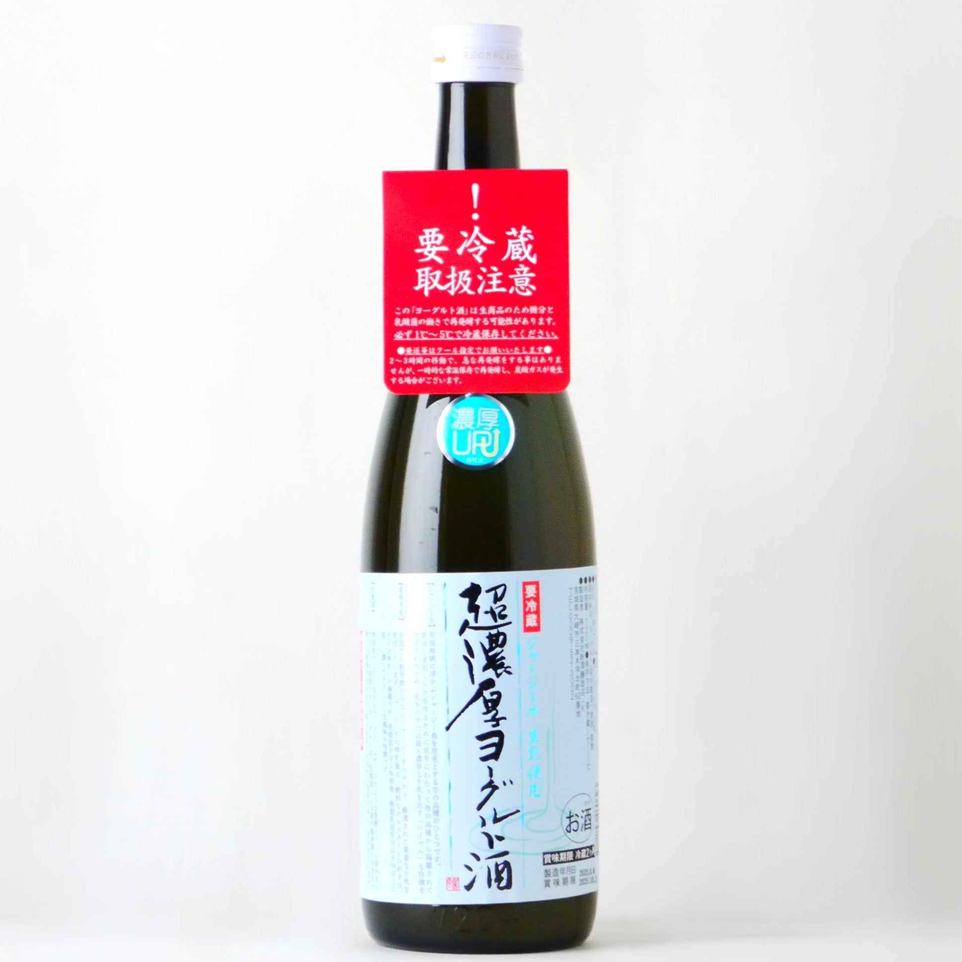 超濃厚ヨーグルト酒【ジャージー】720ml – buzaemonオンラインストア