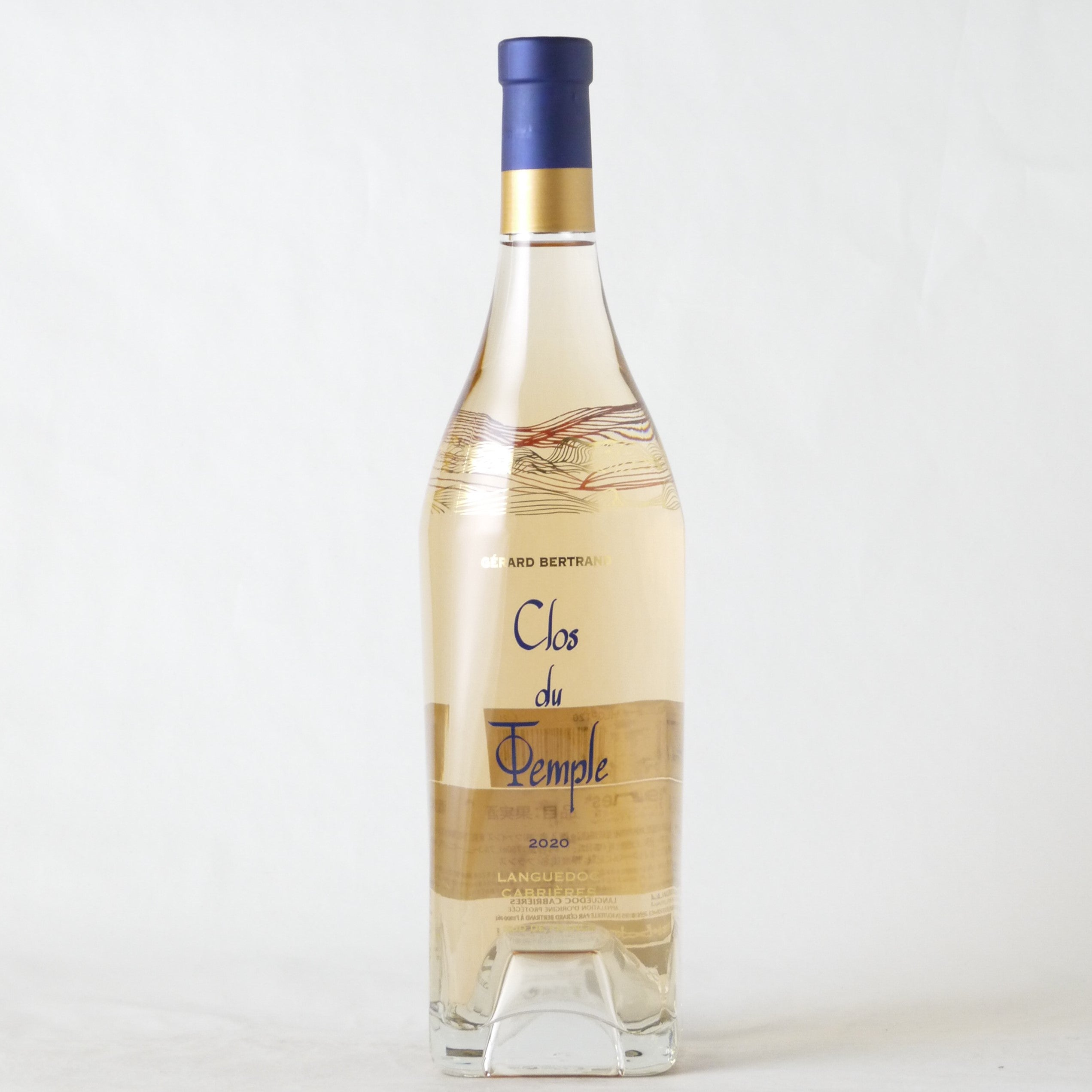 クロ・デュ・タンプル【2020】 – buzaemonオンラインストア