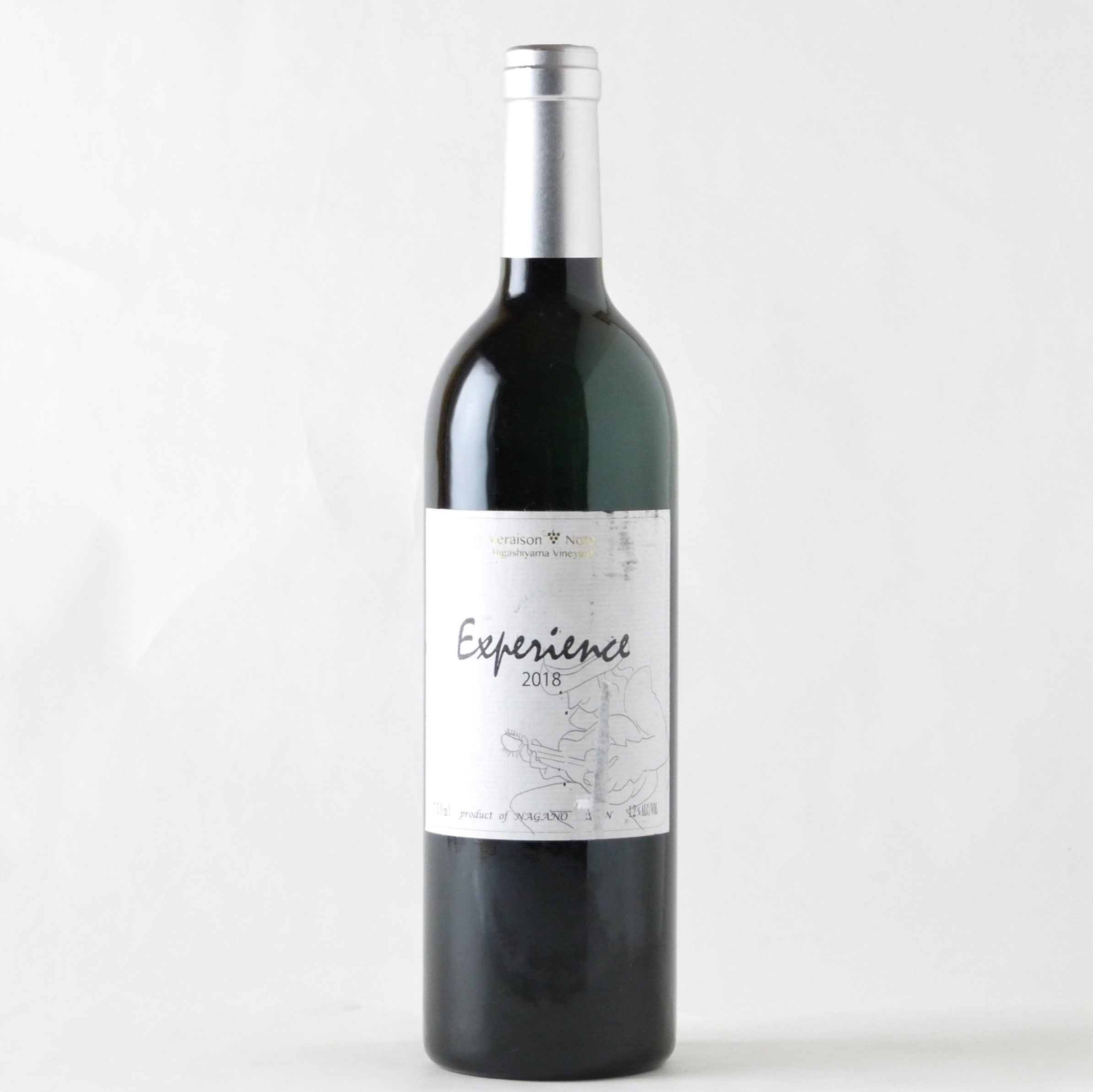 エクスペリエンス【2018】 – buzaemonオンラインストア