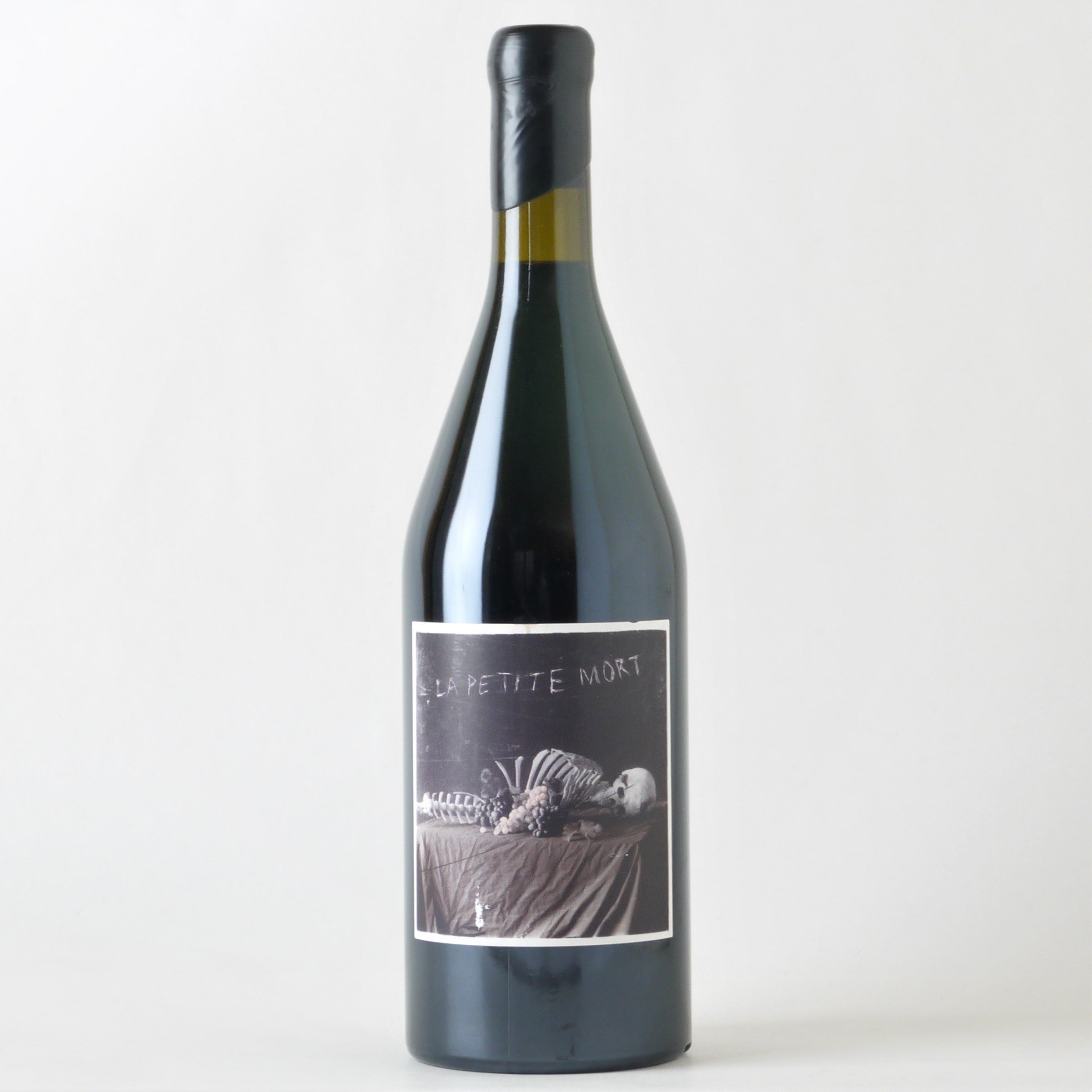 アンフォラ・サペラヴィ【2017】 – buzaemonオンラインストア