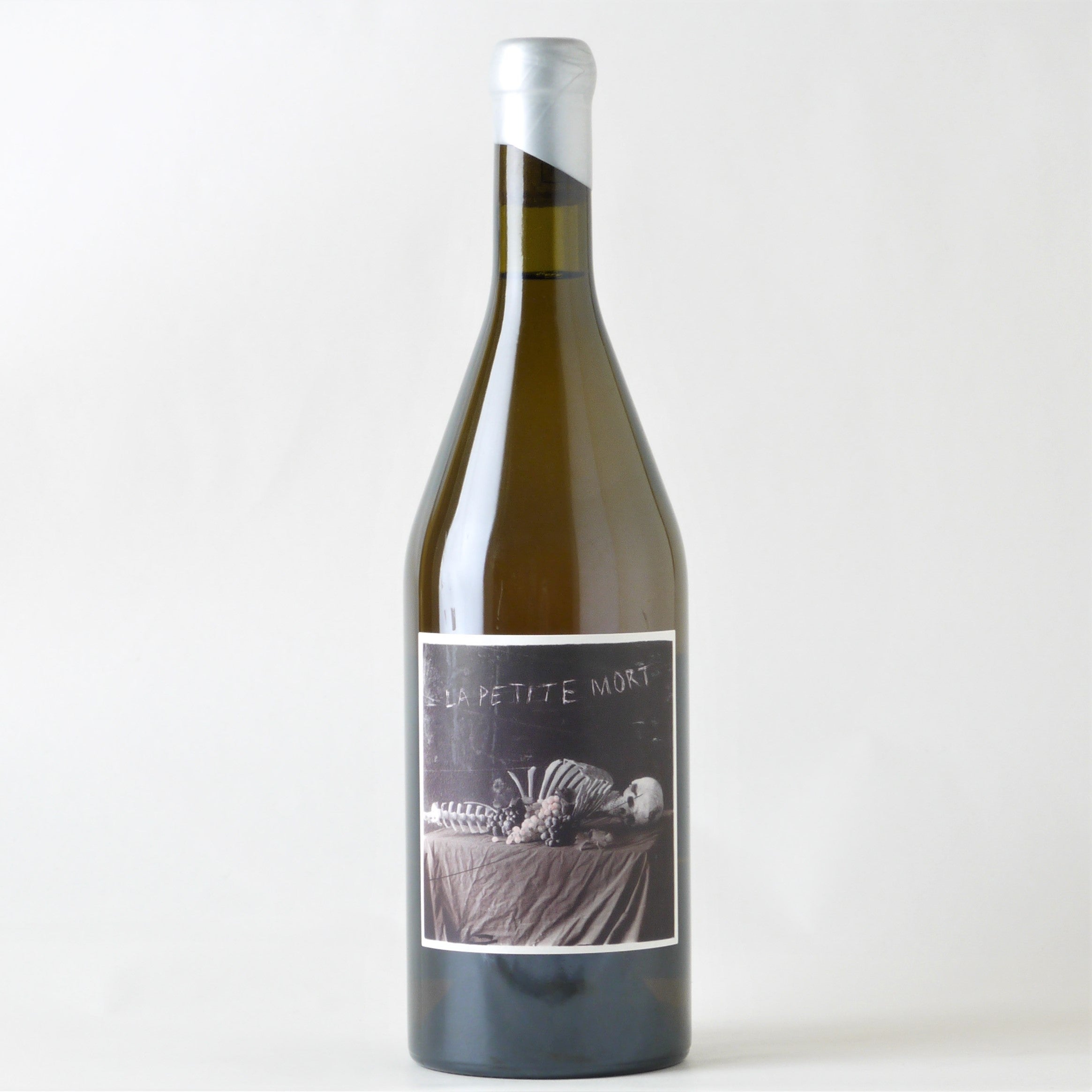 アンフォラ VMR【2017】 – buzaemonオンラインストア